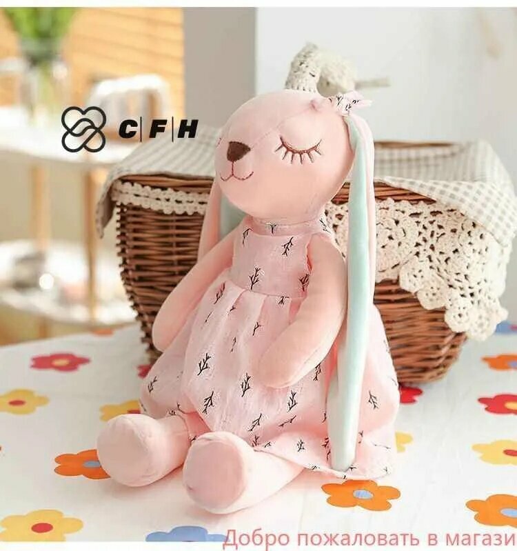 Кукла-зайчик плюшевые игрушки, успокаивающие куклы 35cm