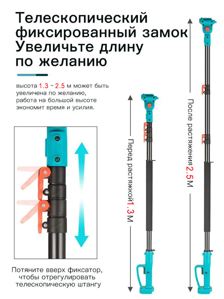Kamolee Кусторез,32мм — фото 1