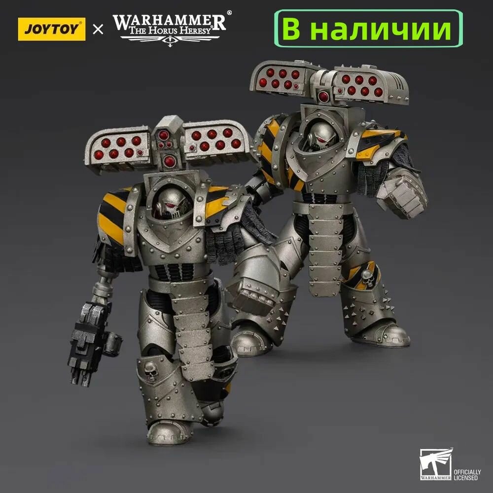 Подарочная модель JOYTOY Warhammer The Horus Heresy1:18 Iron Warriors Отряд из 2 человекyyll