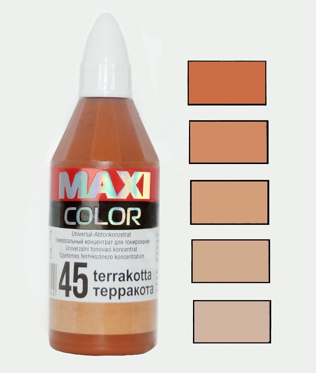 Колер Maxi-color, Универсальный концентрат для тонирования №45 Terrakotta (терракота) 40 мл