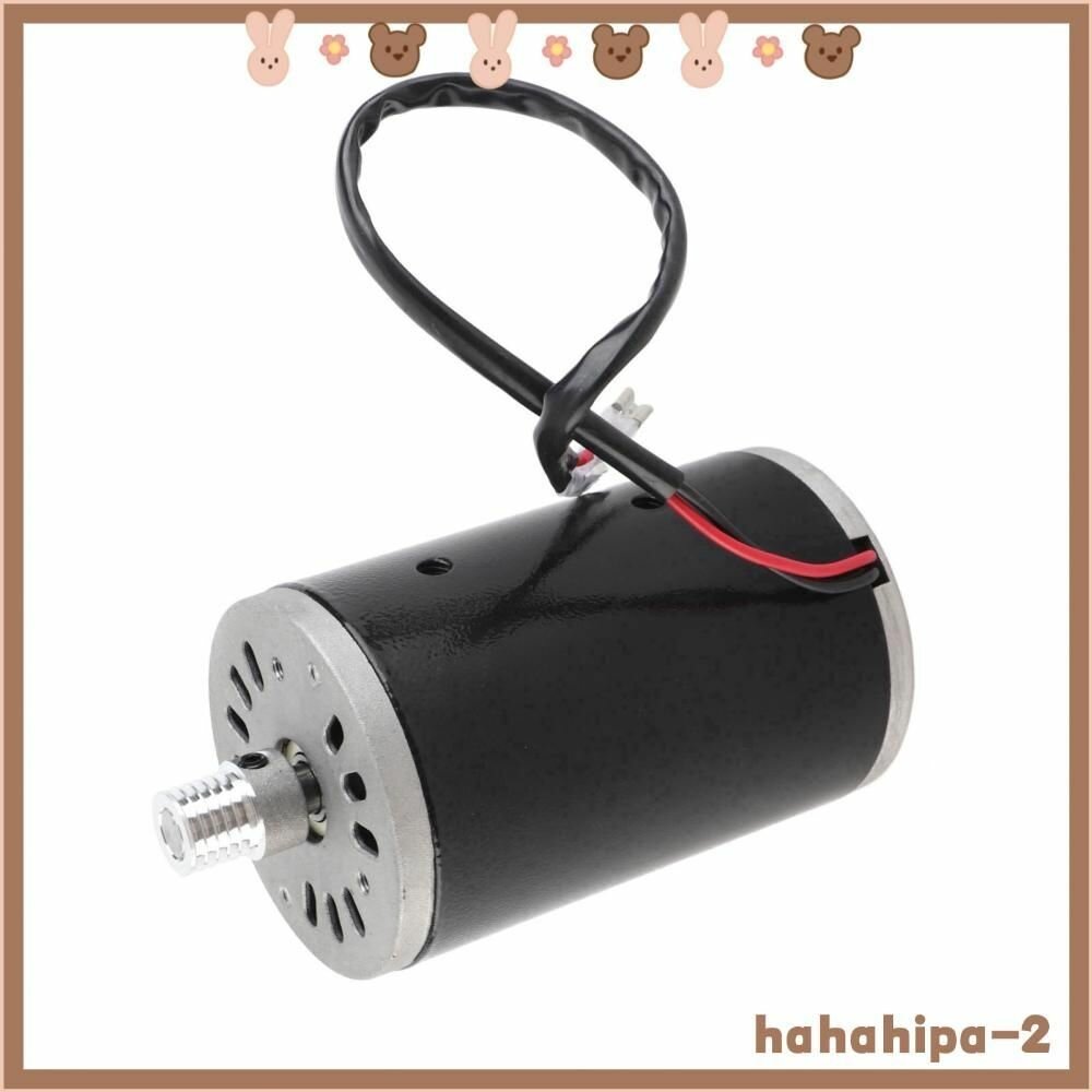 Двигатель беговой дорожки, мощный 200W, для замены в тренажерах