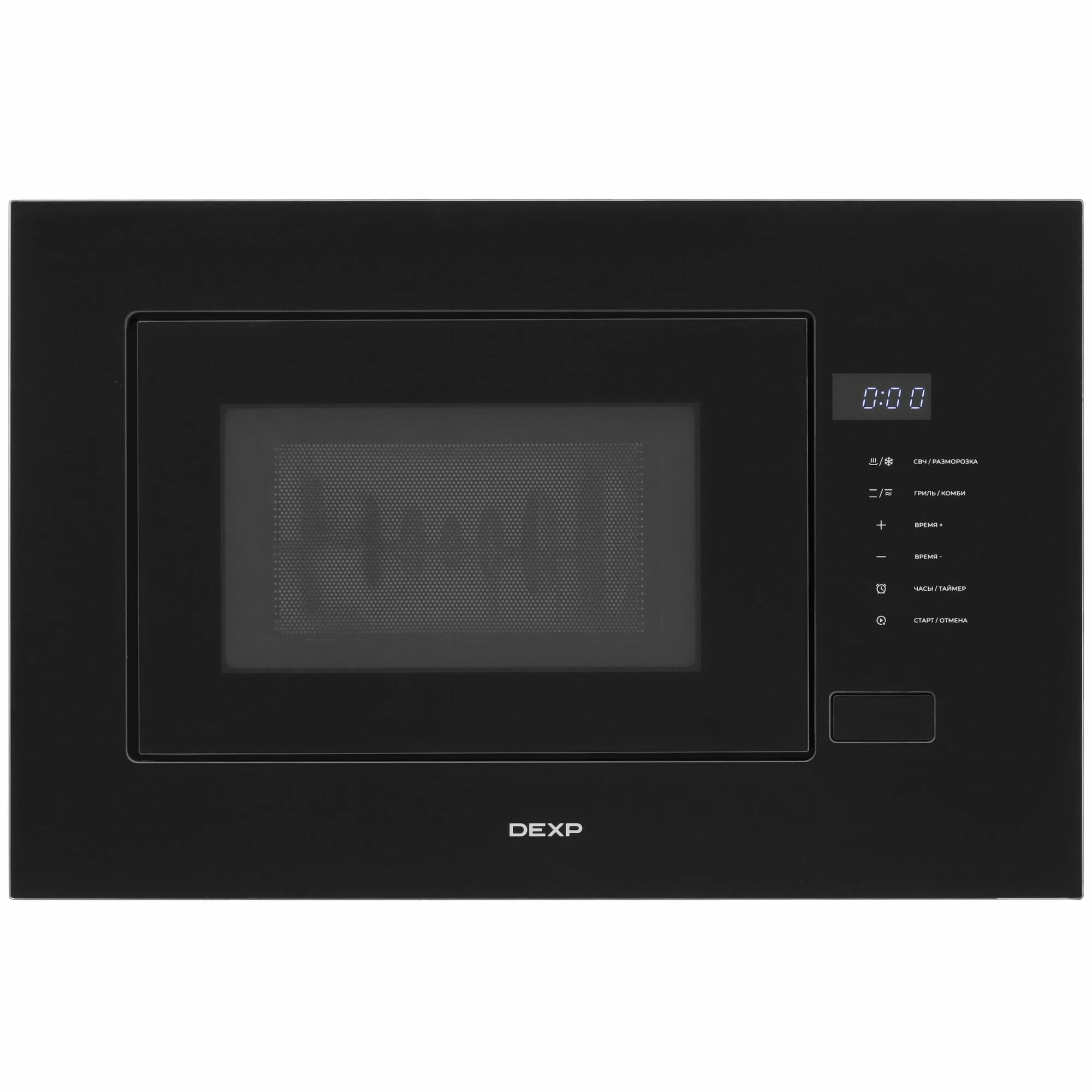 Встраиваемая микроволновая печь DEXP BM20-F01I