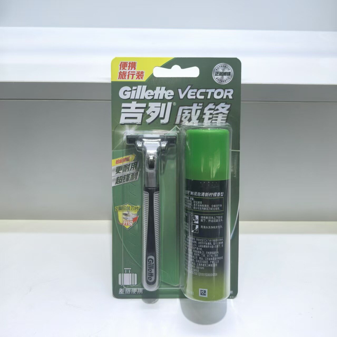 Оригинальная оптовая бритва Gillette Mach3, роторная, с двойным лезвием, 1 ручка, 1 лезвие, ручная бритва