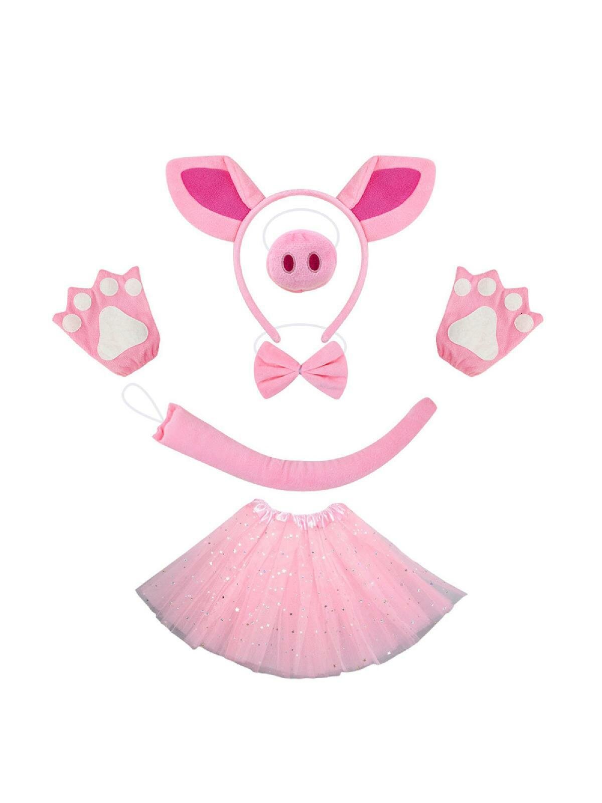 Костюм поросёнка для детей, набор из 4 частей ith glo