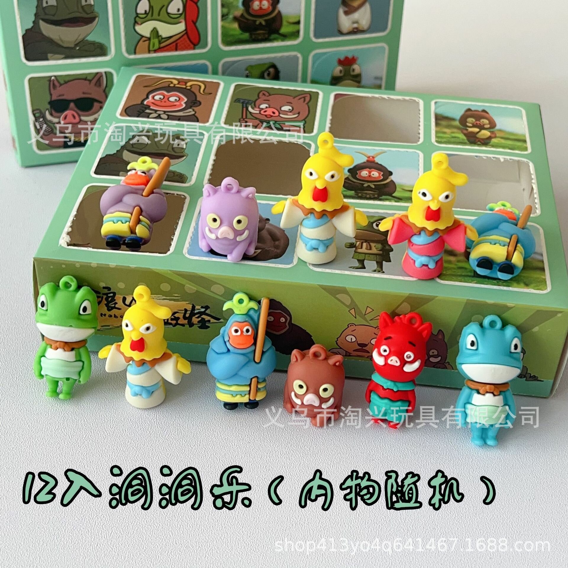 Сюрприз-бокс Sanrio: Куроми, Лабубу, Поп-ит, игрушка для девочек, капибара, подарок на День защиты детей для продажи на ярмарке.