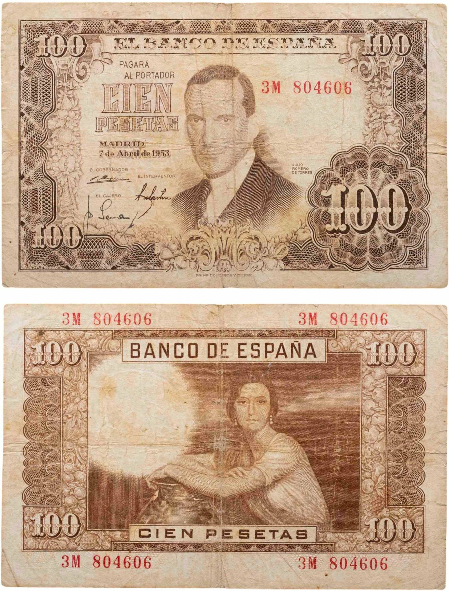 Испания 100 песет 1953