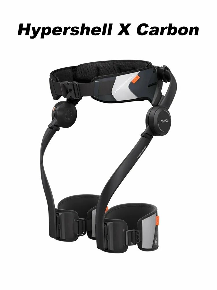 Hypershell X Carbon Углепластиковый экзоскелет 1.8 кг Титановая конструкция Двойной аккумулятор 17.5 км 10 режимов IP54 -20 C