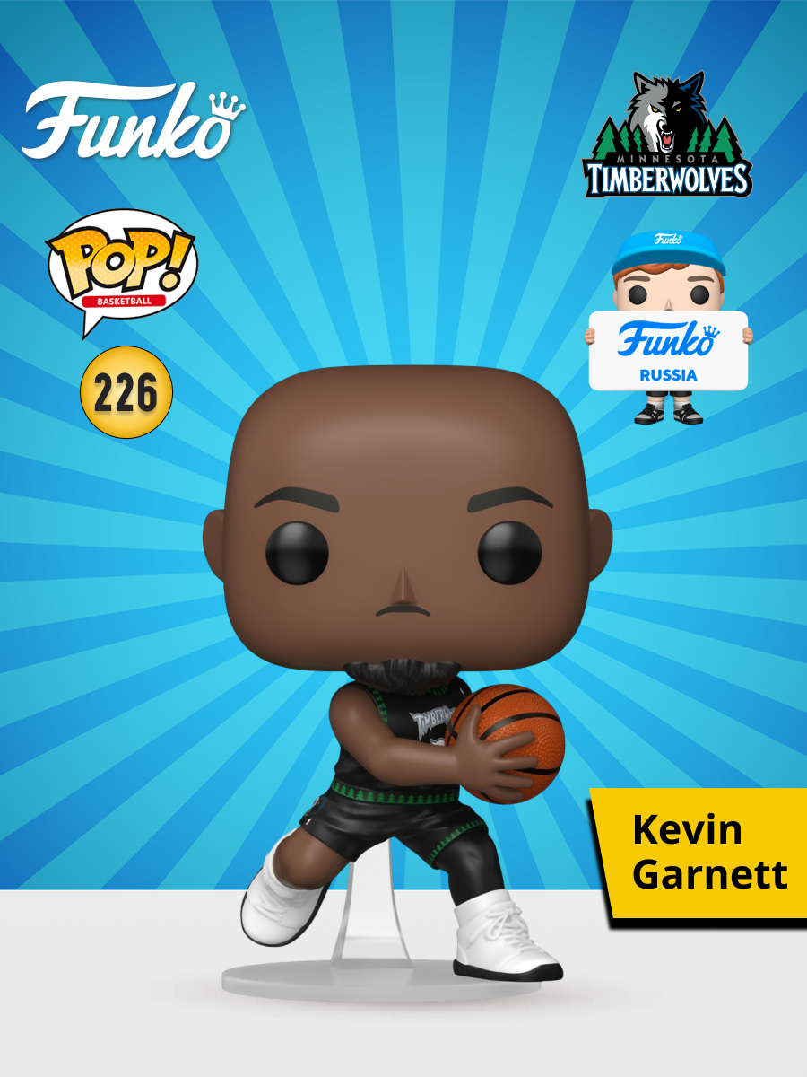 Фигурка Funko "NBA Wolves Kevin Garnett", винил, коллекционная, высота 10 см
