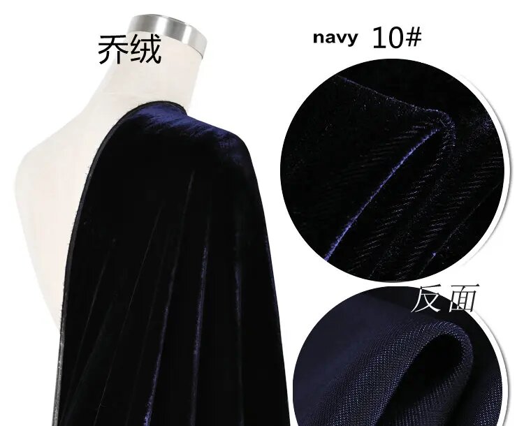 Шелковая бархатная ткань esasilk 140 см Темно-синий, 10