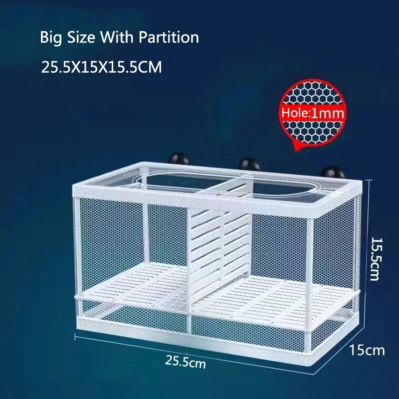 Инкубатор для рыб ZHIYANG зелёный Big with partition