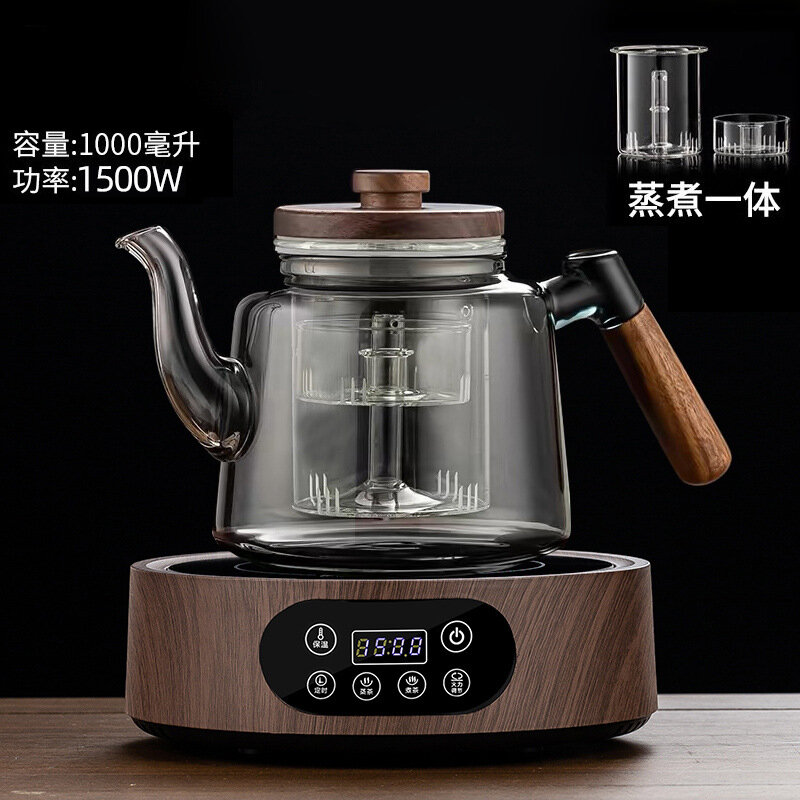 Электрическая керамическая плита Zhengmingtang 1500 Вт для дома, чайник с функцией кипячения воды, интегрированная функция приготовления на пару и кипячения, многофункциональный чайник.