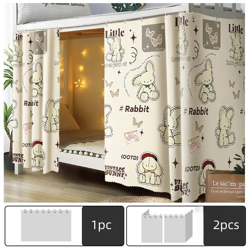 Занавеска на кровать для общежития, s двухъярусная односпальная Бежевый, 1.15x2M(HxL)-3pcs, 1