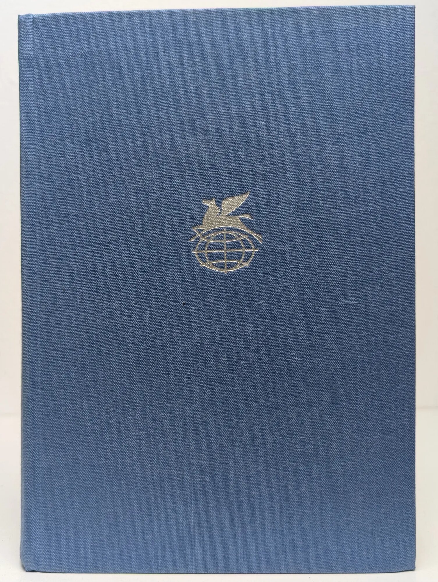 Русская поэзия XVIII века Сборник 1972