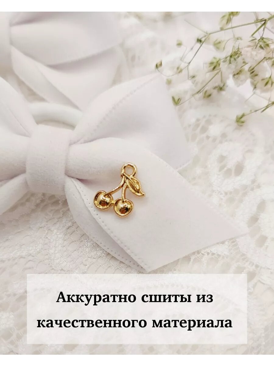 Бантики для волос Арт и Дизайн, эко-замша, с фигурками, со стразами, 7,5 см — фото 1