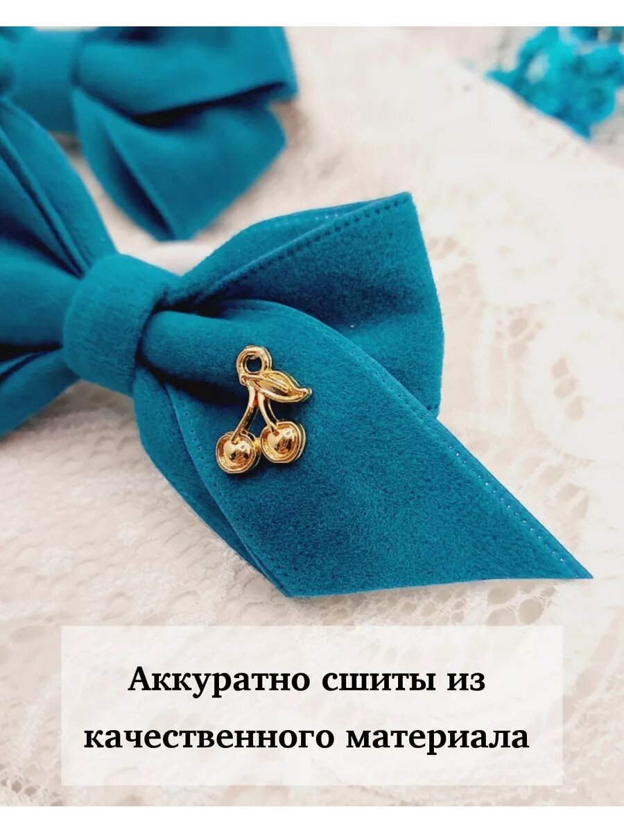 Бантики для волос Арт и Дизайн, эко-замша, бирюзовые, с фигурками, 2 шт. — фото 1