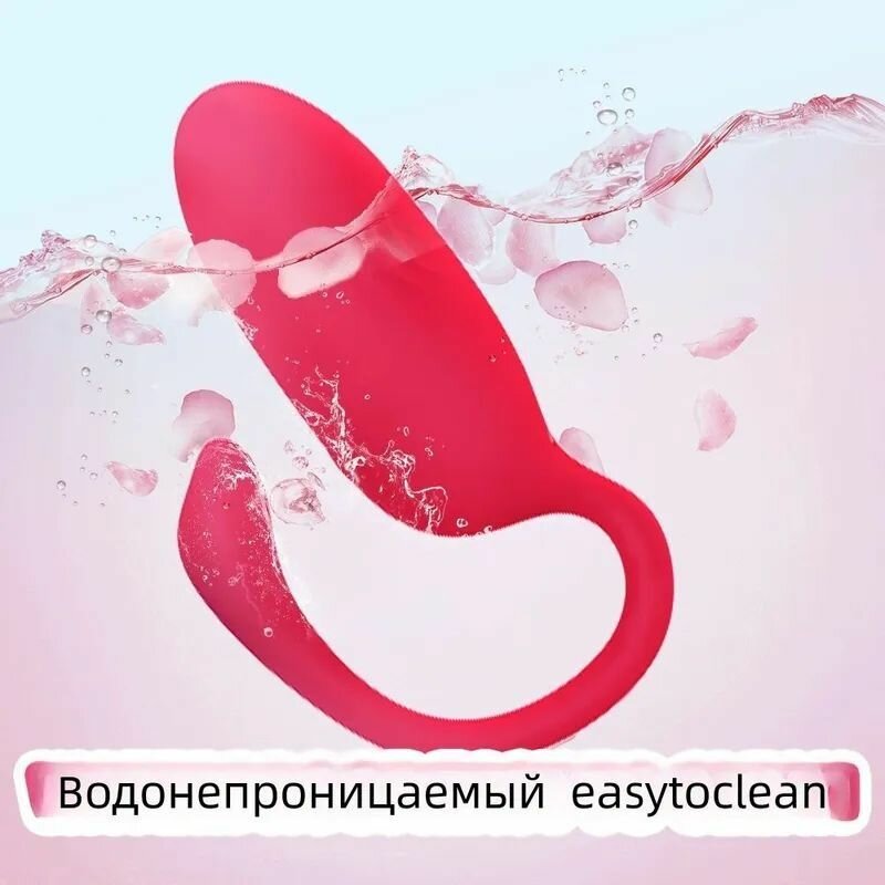 Тренажер Кегеля, цвет: красный, 30 мм