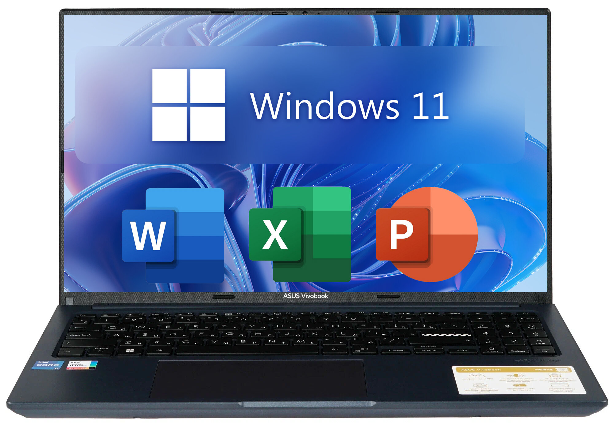 15.6" Ноутбук Asus VivoBook 15, Intel Core i7-13620H (4.9 ГГц), RAM 16 ГБ, SSD 4 ТБ, Intel UHD Graphics, Windows 11 Pro + Office 2021 Pro Plus, Русская раскладка, EAC