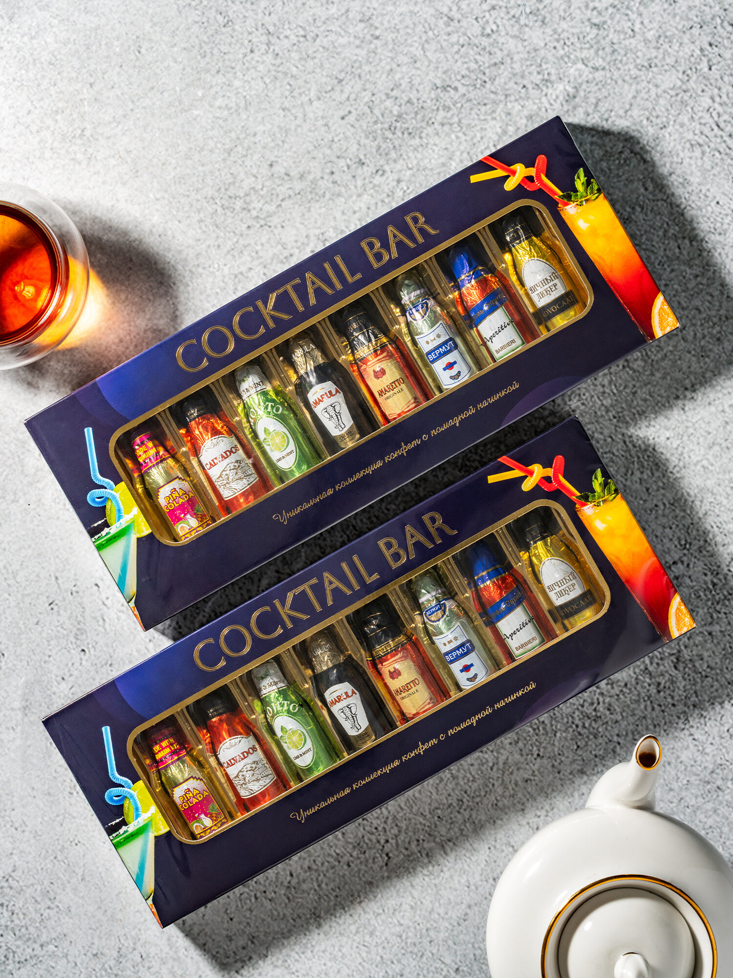 Набор конфет подарочный Коктейль-Бар 120 гр 2 шт
