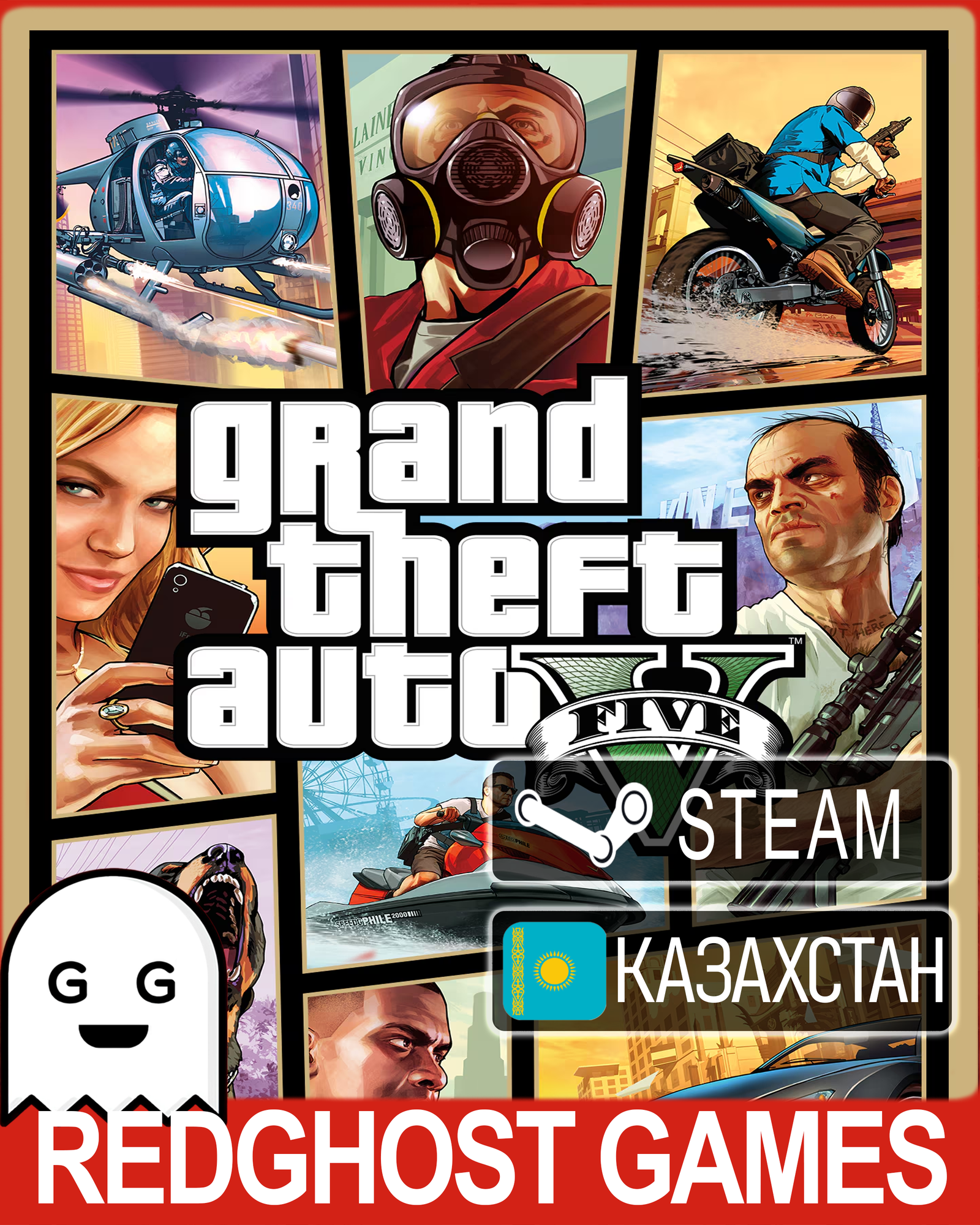Игра Grand Theft Auto V Enhanced, цифровой код для PC(ПК), Русский язык. Steam подарок Казахстан