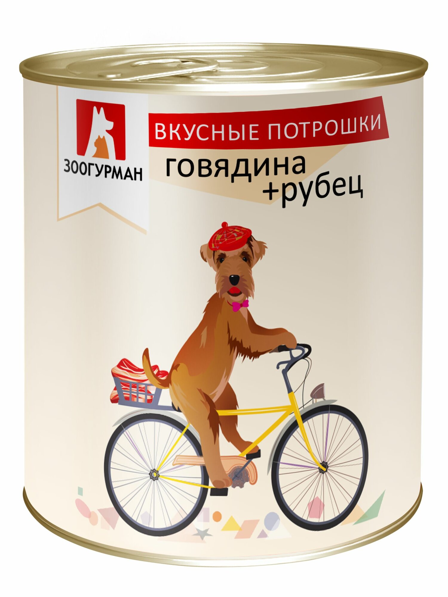 Зоогурман Консервы для собак Вкусные потрошки с говядиной и рубцом 750г