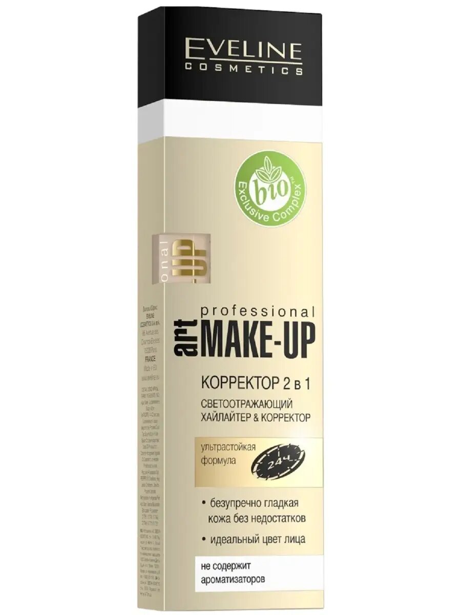 Корректор Eveline Art Professional Make-Up 08 Porcelain