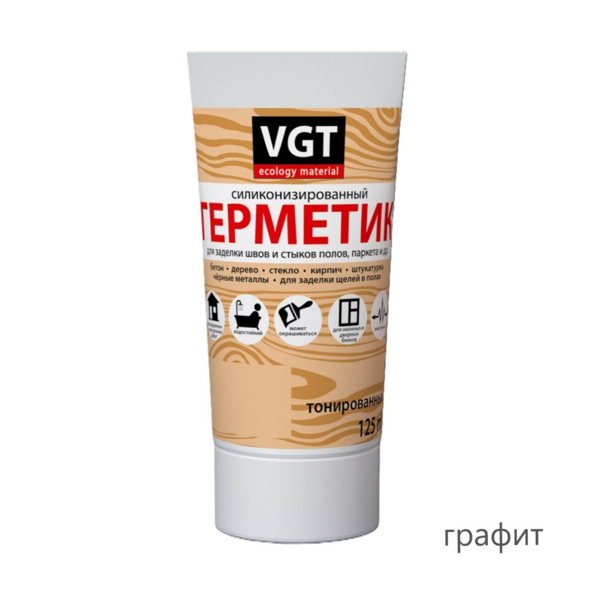 Силиконизированный герметик для наружных и внутренних работ VGT, 160 г, графит