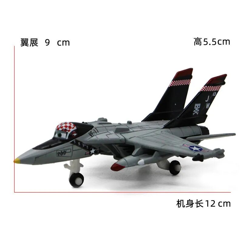 Самолёт Дасти - 8 см, самолет для мальчиков, игрушки для мальчиков