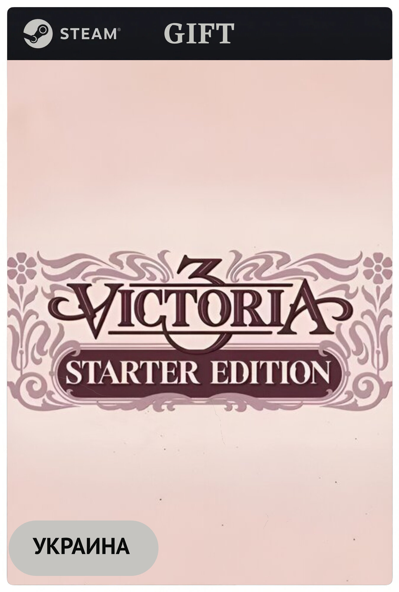 Игра Victoria 3: Starter Edition для PC (ПК) Steam, Steam Deck, GIFT Украина