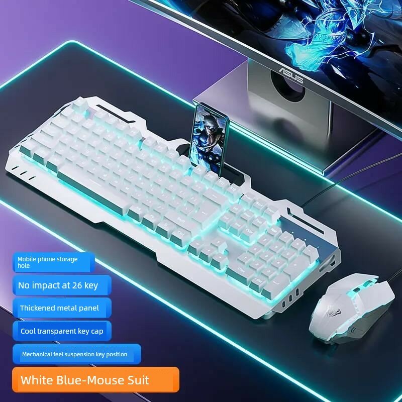 Механическая клавиатура и мышь Mechanical Revolution Aurora/Jiaolong/Qiangshi для киберспорта с тактильным откликом