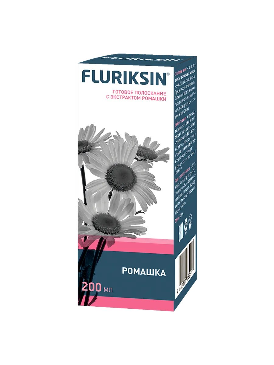 Fluriksin готовое полоскание с экстрактом ромашки 200 мл