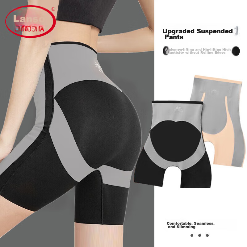 Langsha High-Waisted Shapewear Shorts for Women, Tummy Control, Butt-Lifting, Seamless, Kaka Suspended Pants, Postpartum Shaping, Waist Slimming, Thin, Base Layer Safety Shorts