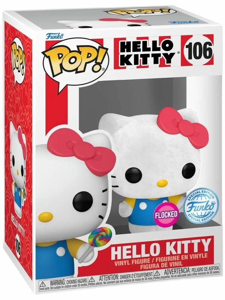 Фигурка Хелло Китти с леденцом Hello Kitty 106
