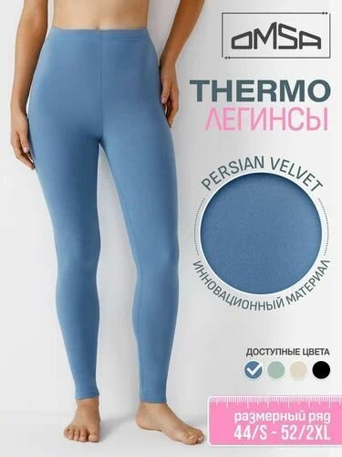 Термолегинсы Omsa Базовая коллекция