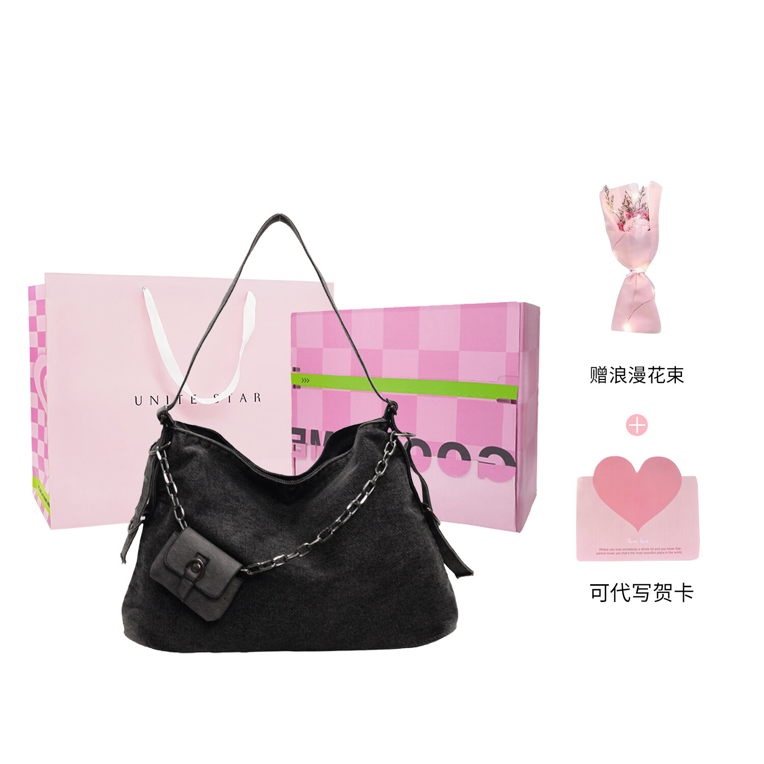 Сумка UNITE STAR Tote Combo Bag PU 5618331