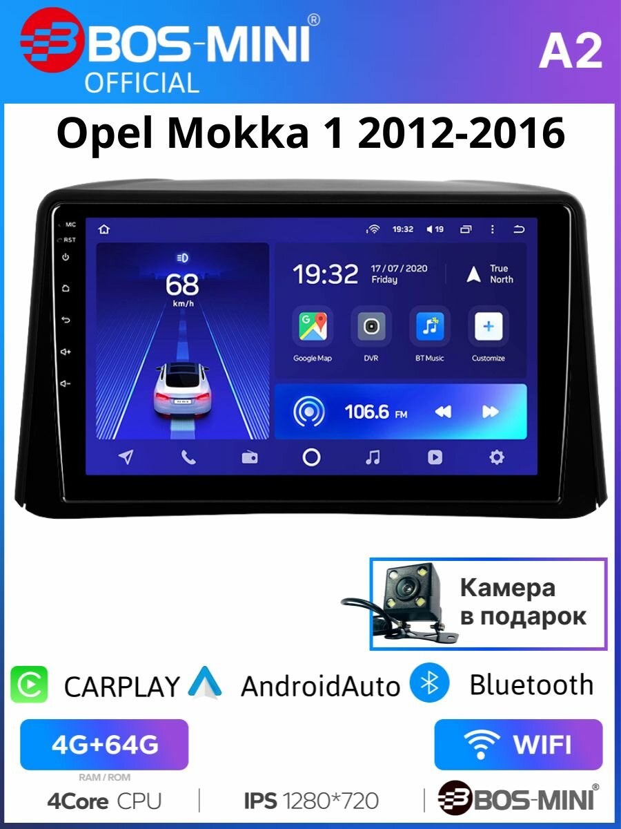 Магнитола BOS-MINI A2 4/4/64 для Opel Mokka 1 2012-2016, В штатное место, 4-х ядерная, AndroidAuto, Carplay, 2 DIN, Wi