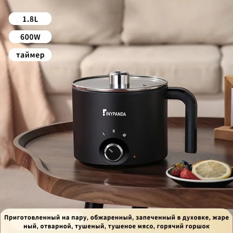 Мультиварка TINYPANDA UU5iEGtc кремово-белого цвета, с пароваркой, емкость 1.8 л, керамическое покрытие — фото 1