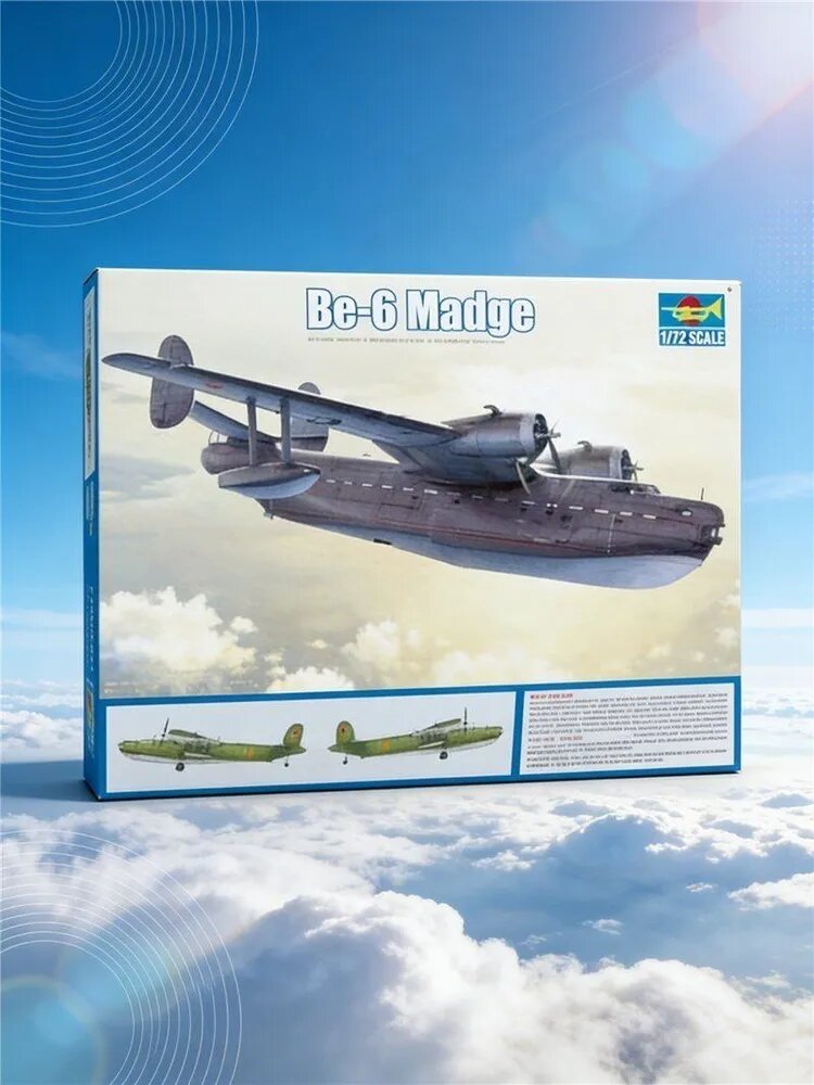 Trumpeter 1/72 01646 Бериев Бе-6 Мэдж Самолеты Сборная модель для взрослых