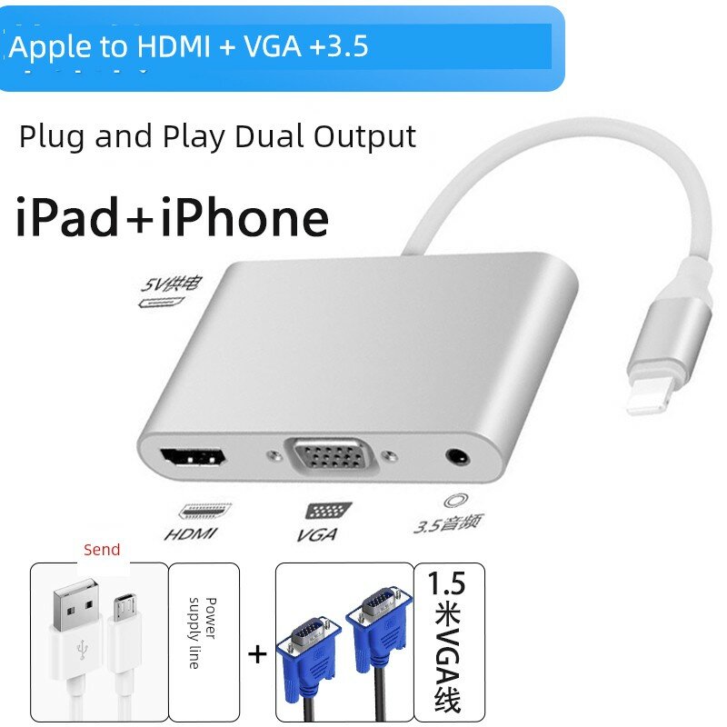 Подходит для устройства для проекции экрана Apple Lightning на HDMI, устройства для проекции экрана планшета iPad