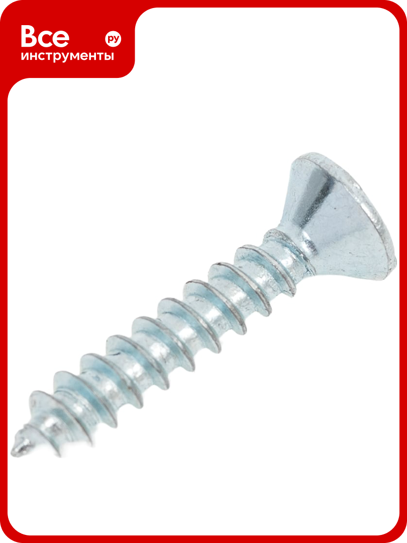 Саморез SORREX DIN7982С 3,5x19 оцинкованный с потайной головкой острый 500 штук 7982C-1-035-019-500