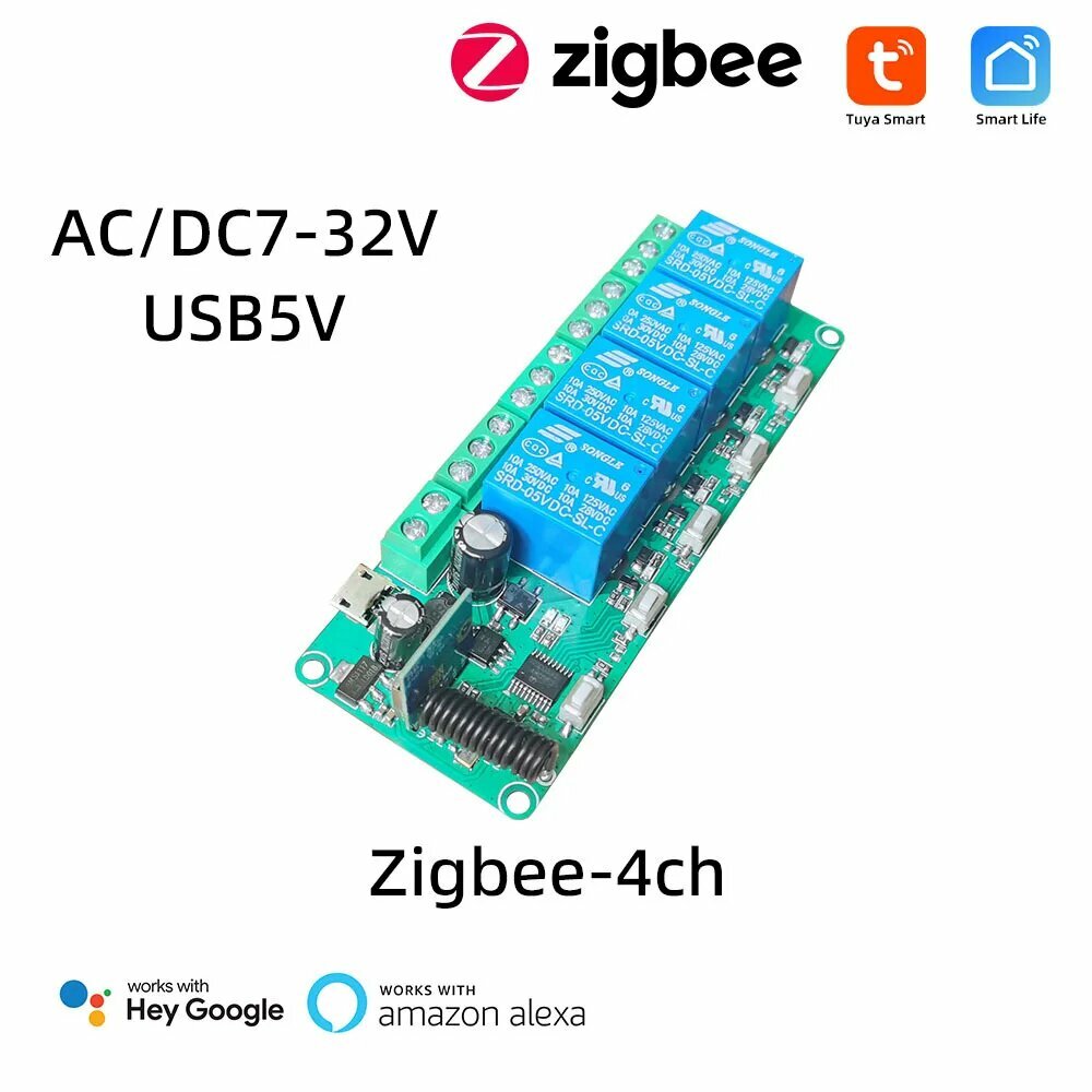 Tuya Zigbee 4ch Релейный модуль