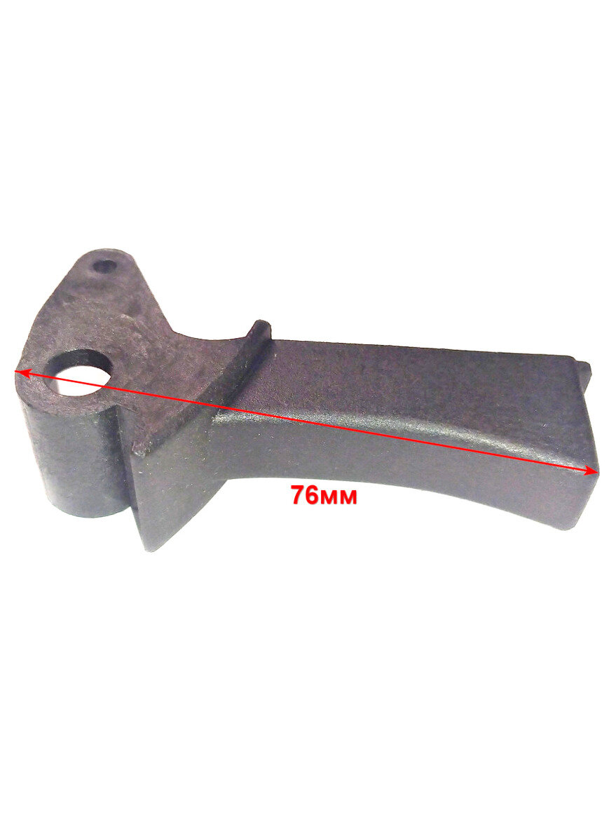 Кнопка включения (черная) для электропилы цепной HUTER ELS-1800P (s/n HGM~)