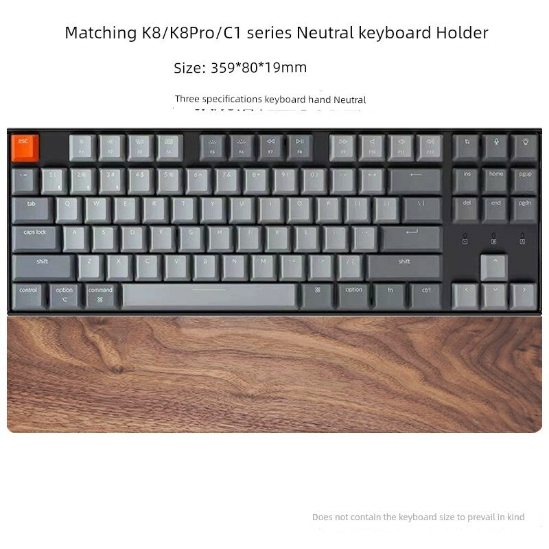 Подставка для рук для клавиатуры Keychron Q10, Q13, Q14Pro, Q8, V10 Max, дерево (орех) Подходящая подставка для