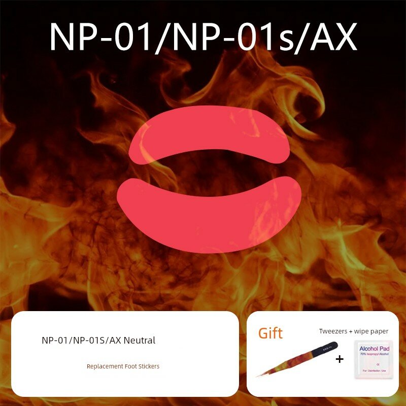 Наклейки для мыши VAXEE NP-01S без проводов, версия Control из тефлона для плавной работы