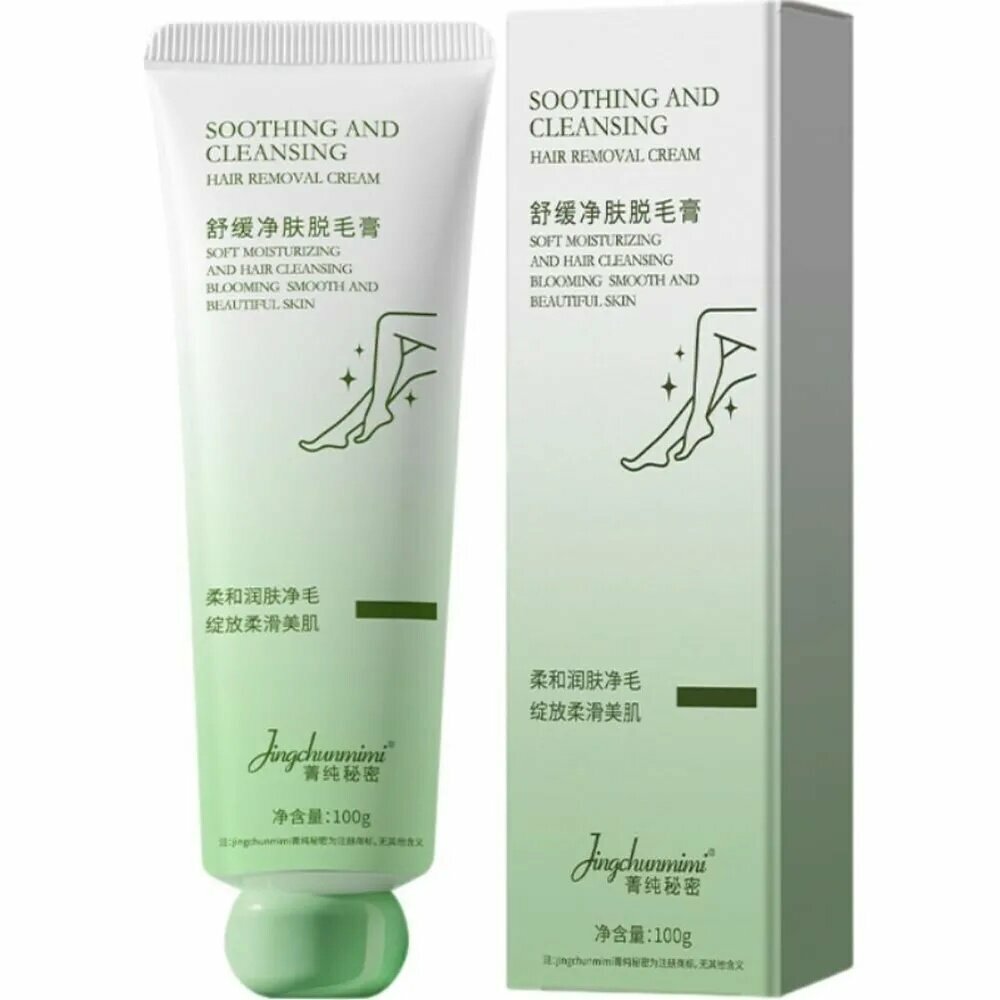 Мягкий крем для депиляции 100 г