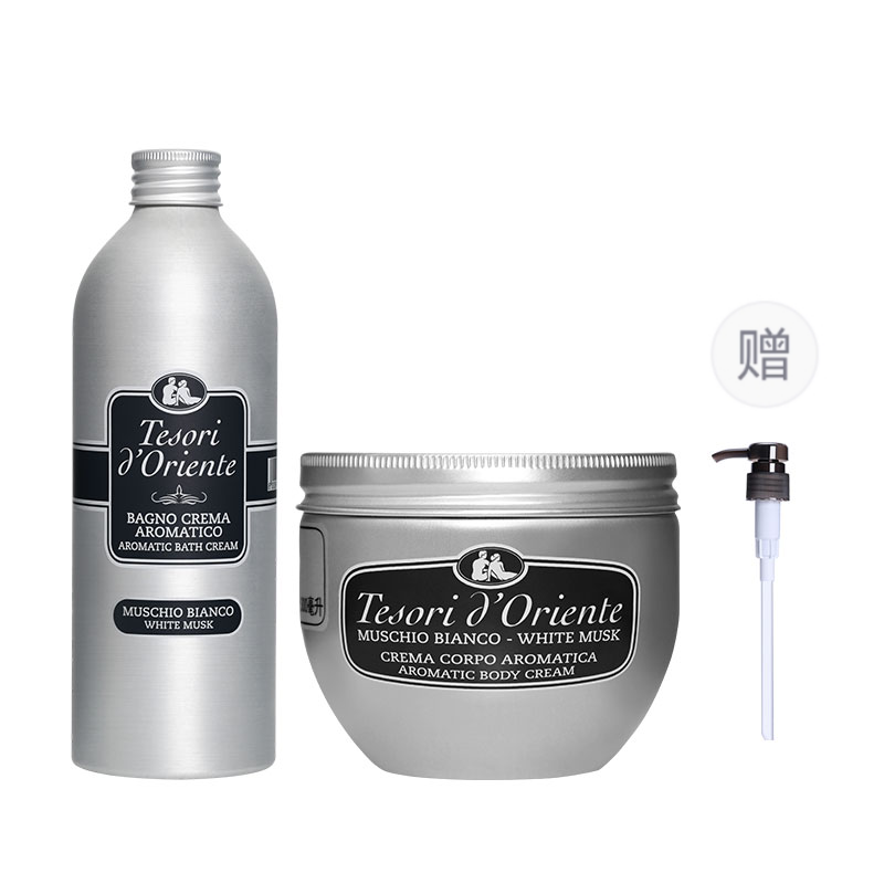 Гель для душа и крем для тела увлажняющий набор унисекс Tesori D'Oriente 5724090, 500 мл + 300 мл