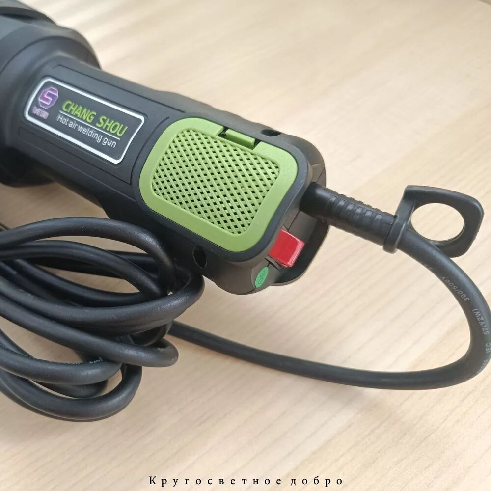 Строительный фен