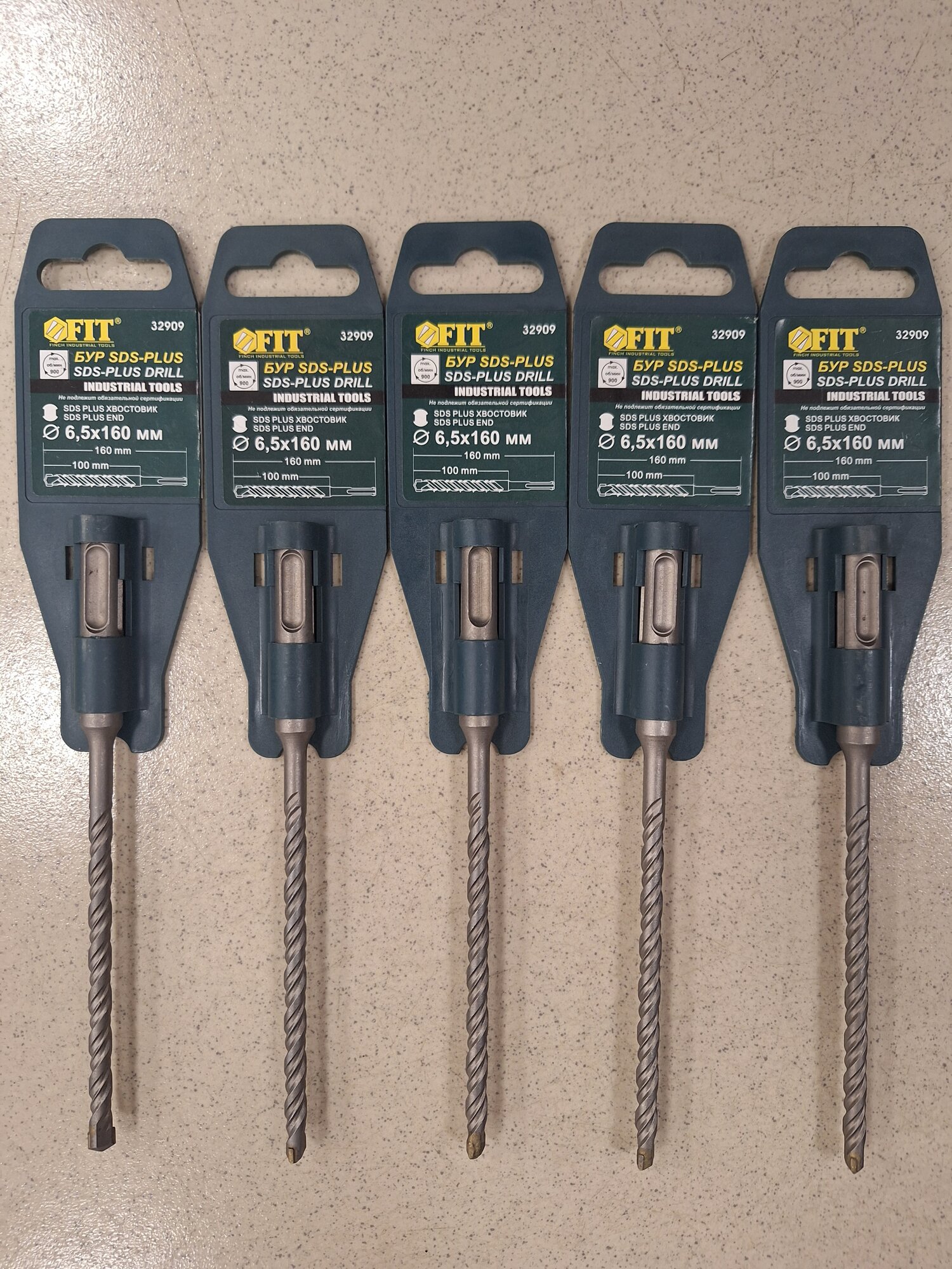 Бур FIT SDS+ ф6,5х160мм усиленный 5шт (32909)
