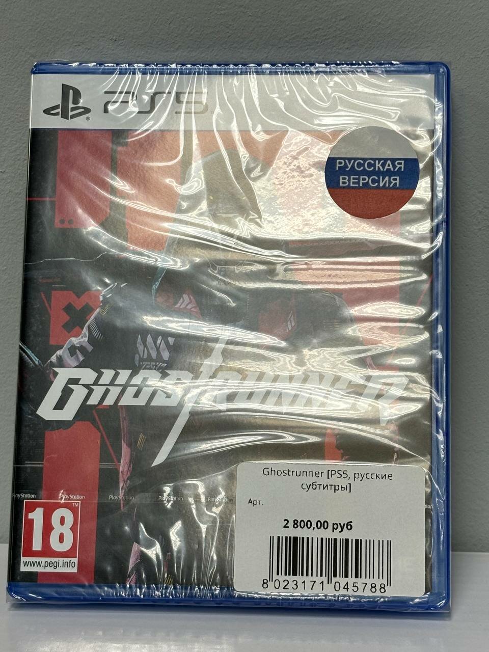 Ghostrunner [PS5, русские субтитры](SPC)