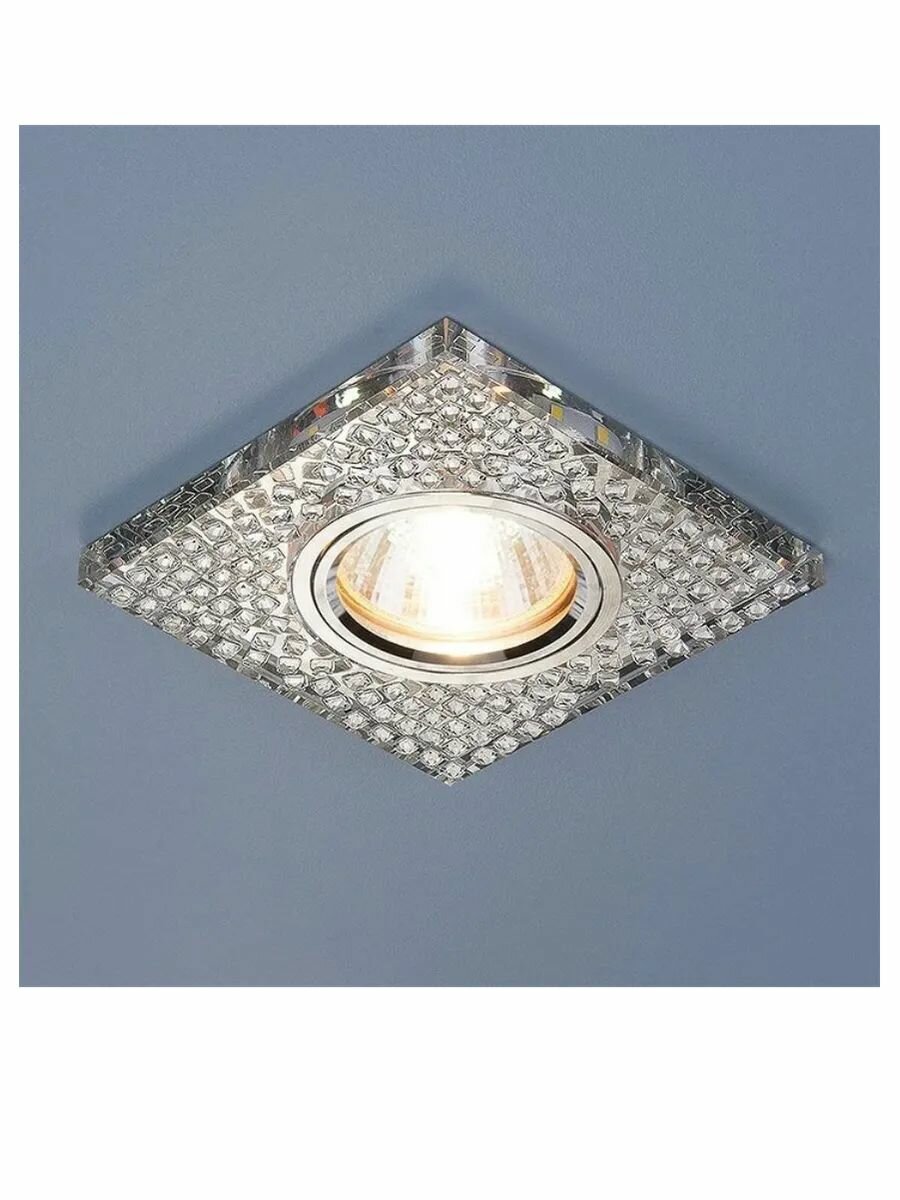 Встраиваемый светильник newrgy lighting 2150MR16SL, серебристый 2150MR16SL, серебристый, цоколь G5.3, 50 Вт, свет нейтральный белый, для гостиной