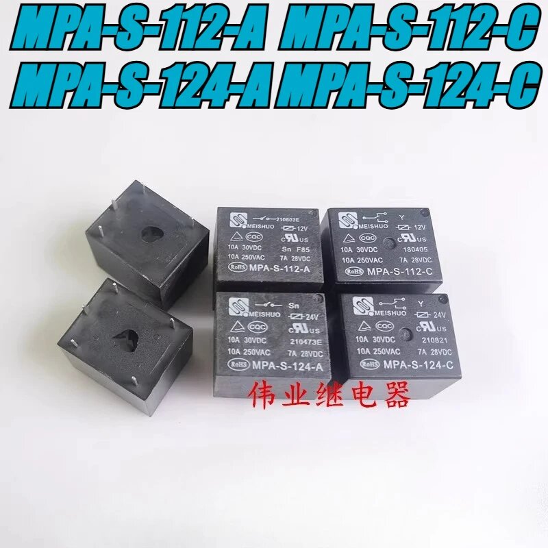 Реле MPA-S-112 124-A-C 4/5 контактов 12/24В